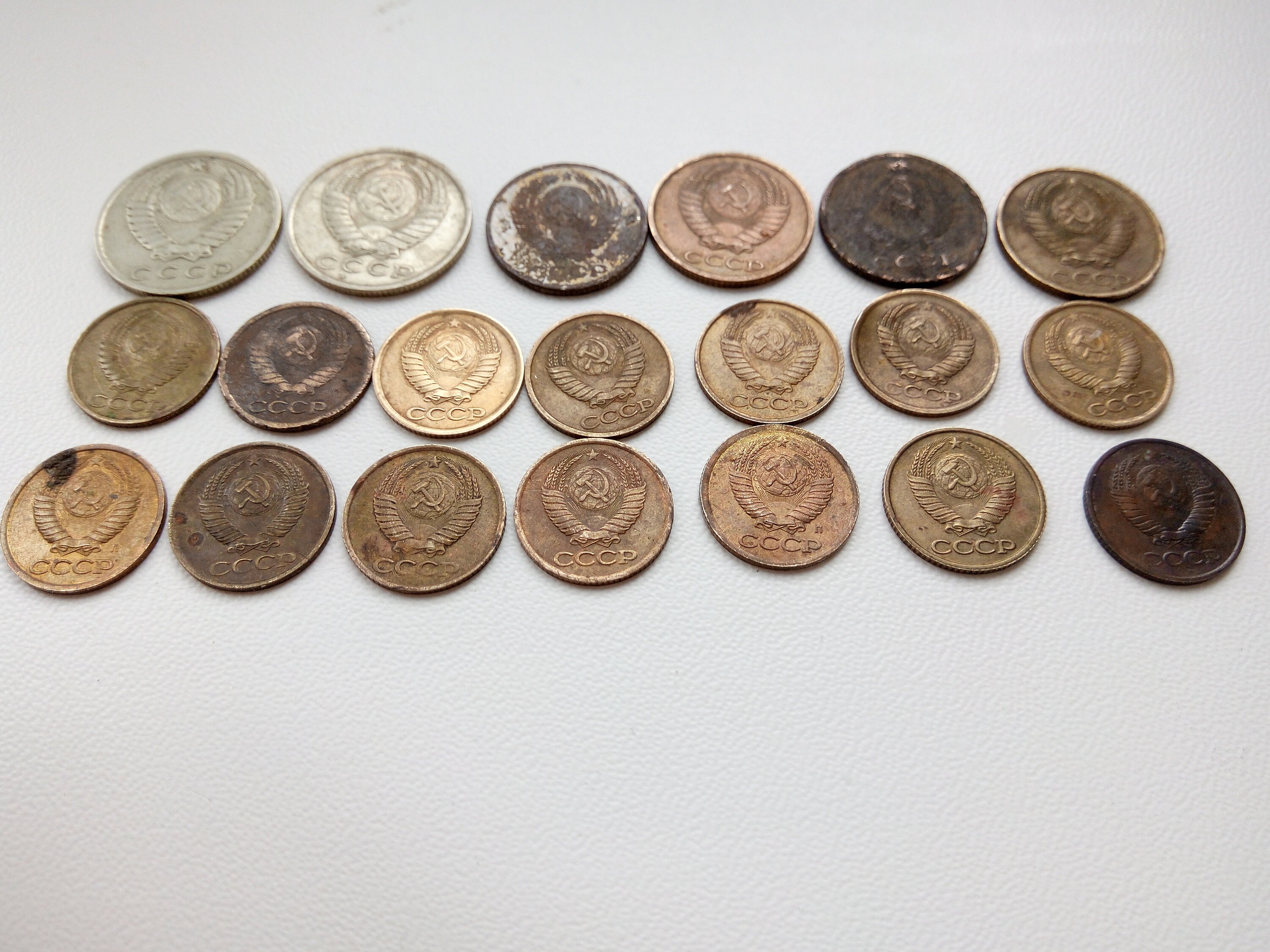 Vintage Soviet coins 20 pieces / Soviet copper coins / old | Etsy
