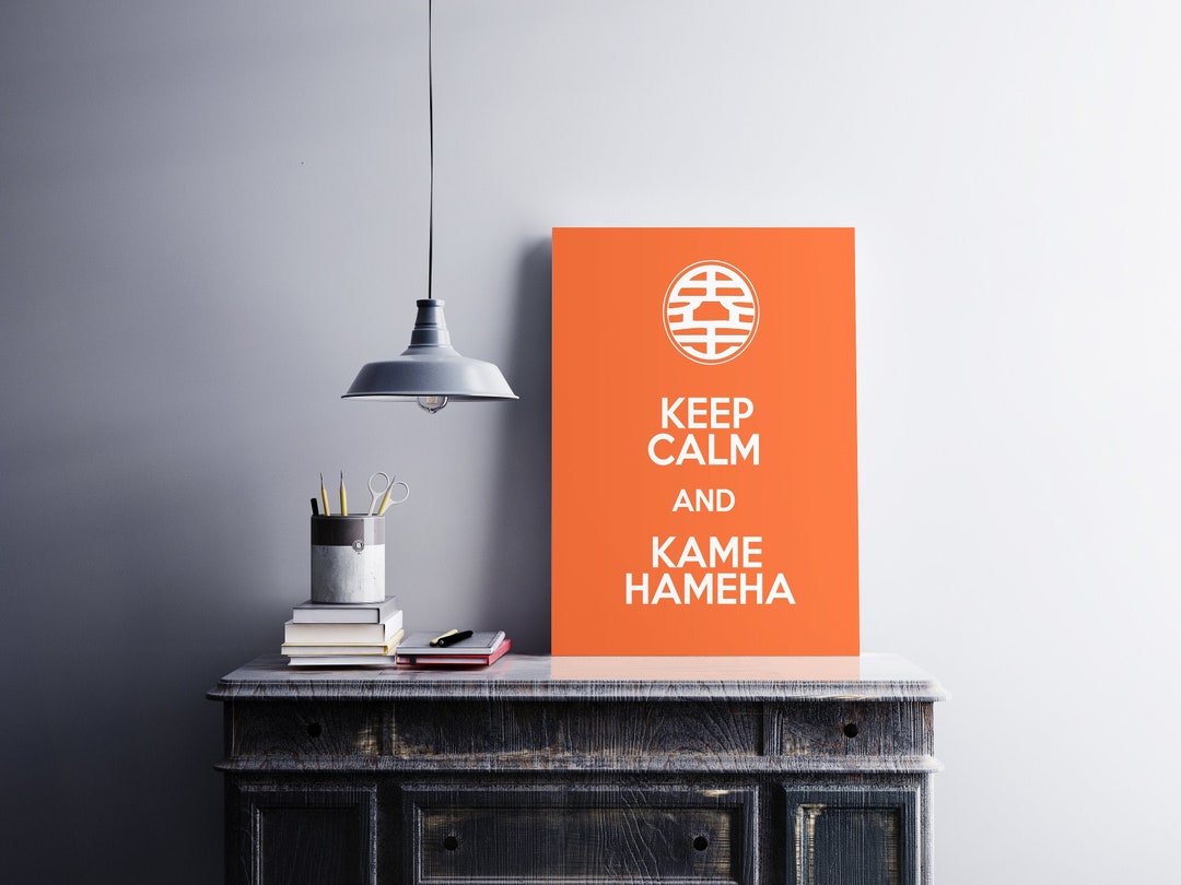 Dragonball Z Poster | Keep Calm | DBZ Poster | Dragonball Z | Turtle ...