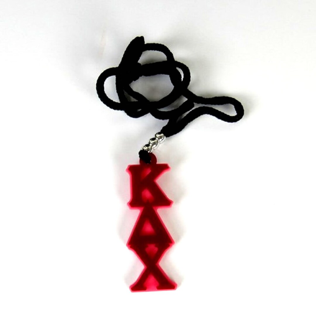 Kappa Delta Chi Tikis With Multiple Variation - Etsy