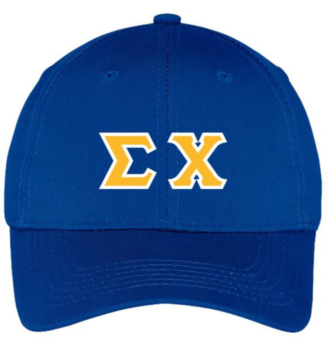 Sigma Chi Hat - Etsy