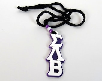 Sigma Lambda Beta Graffiti 2.0 Stickers / Sigma Lambda Beta Stickers / Beta Stickers / 1986 ...