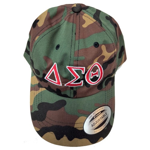 Delta Sigma Theta Embroidered Mesh Shorts - Etsy