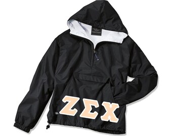 Sigma Chi Jacket | Etsy