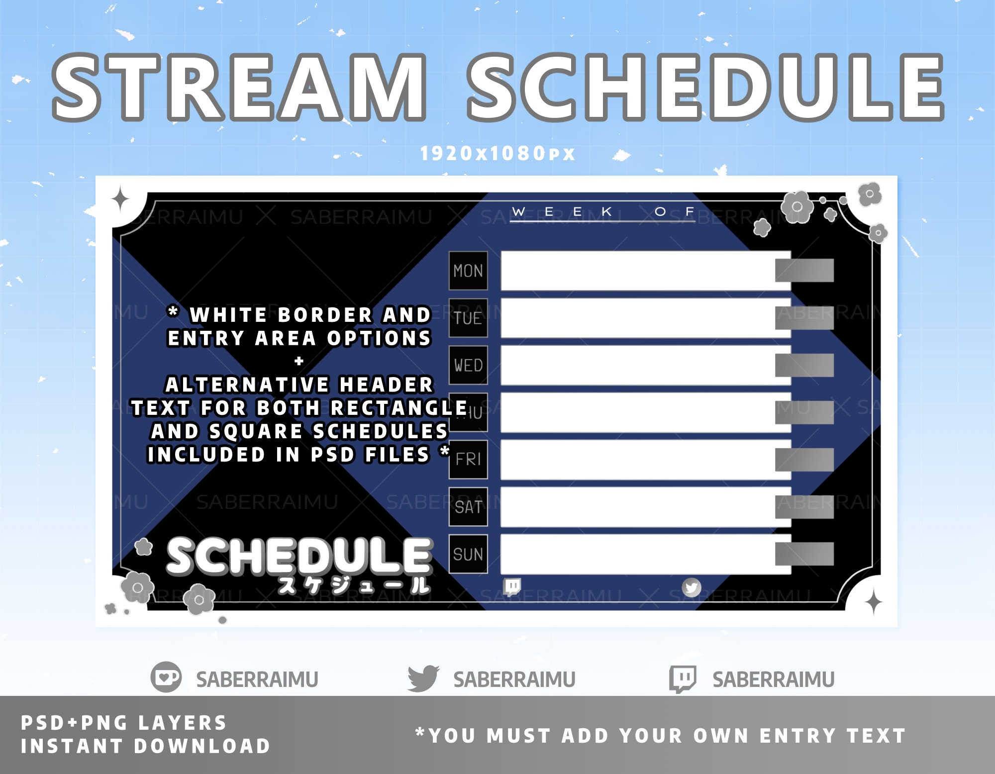 Silver Stream Schedule Template / Elegant Blue / Stream Assets ...