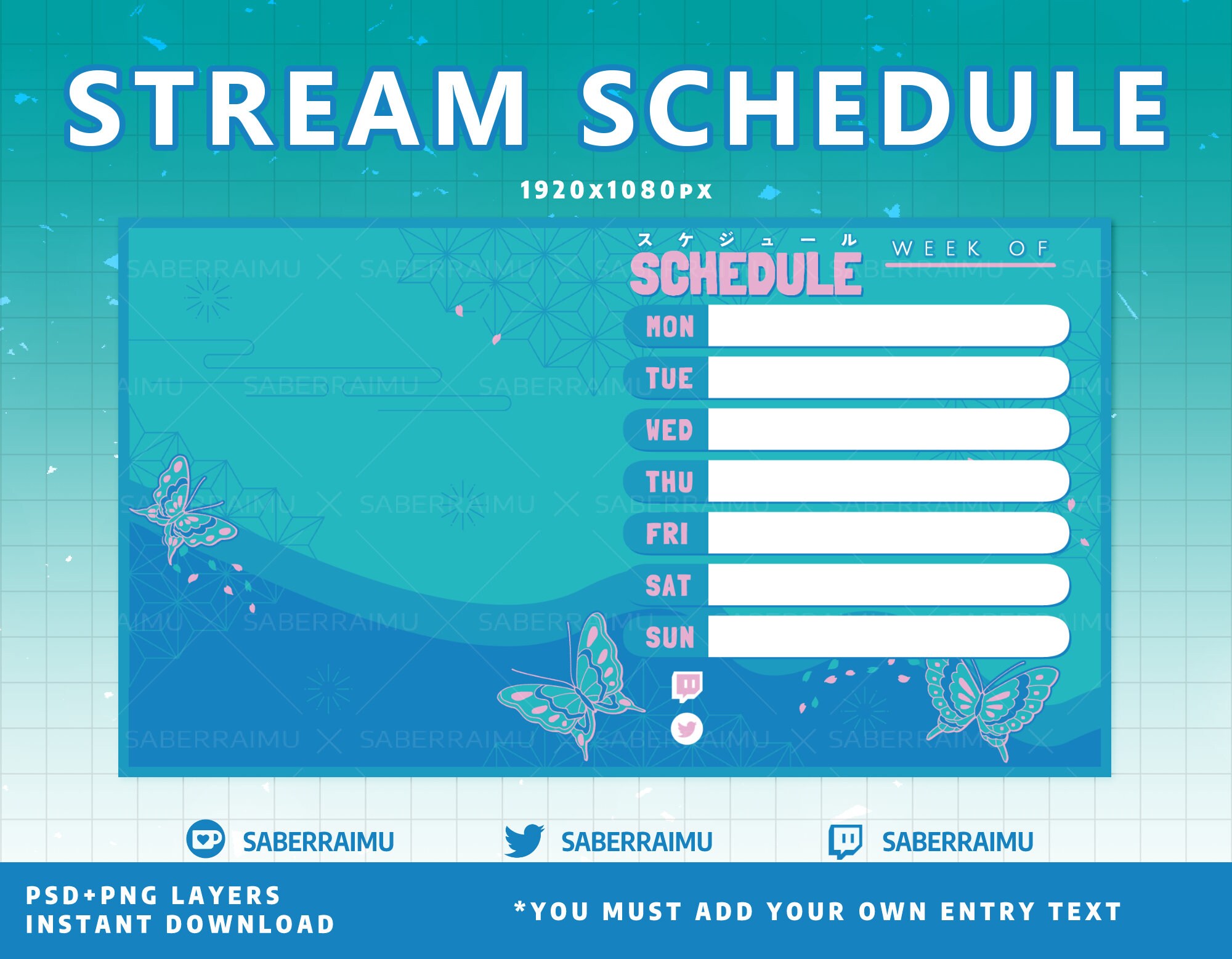 Blue Stream Schedule Template / Butterfly Twitch Schedule / - Etsy