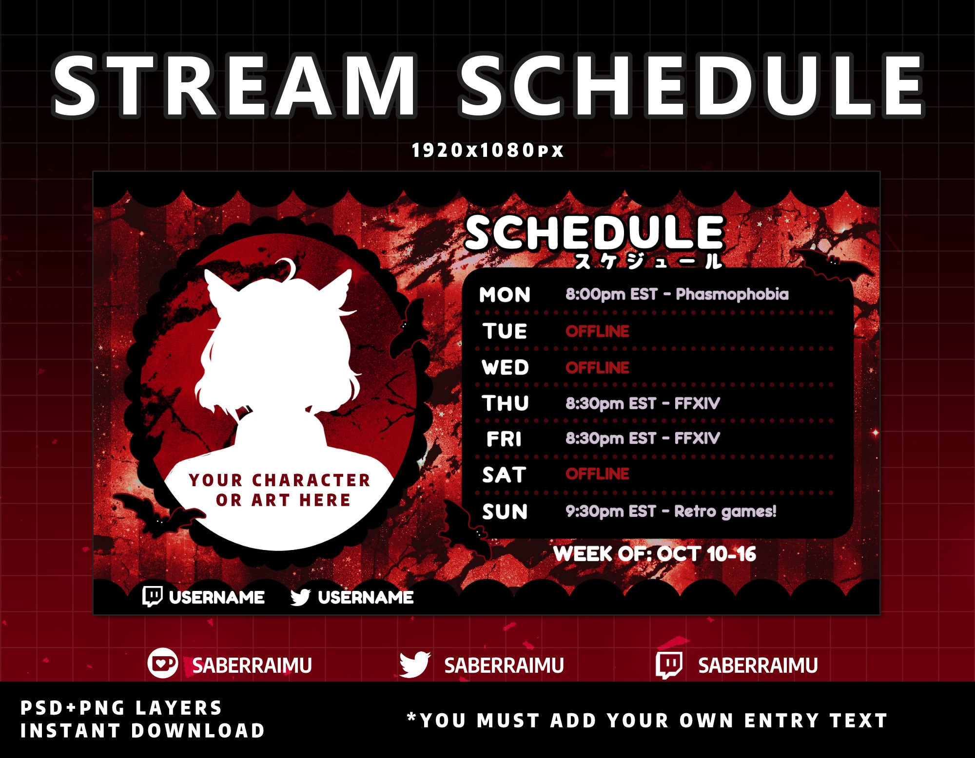 Red Stream Schedule Template | Gothic Vtuber Schedule | Vtuber Graphics ...