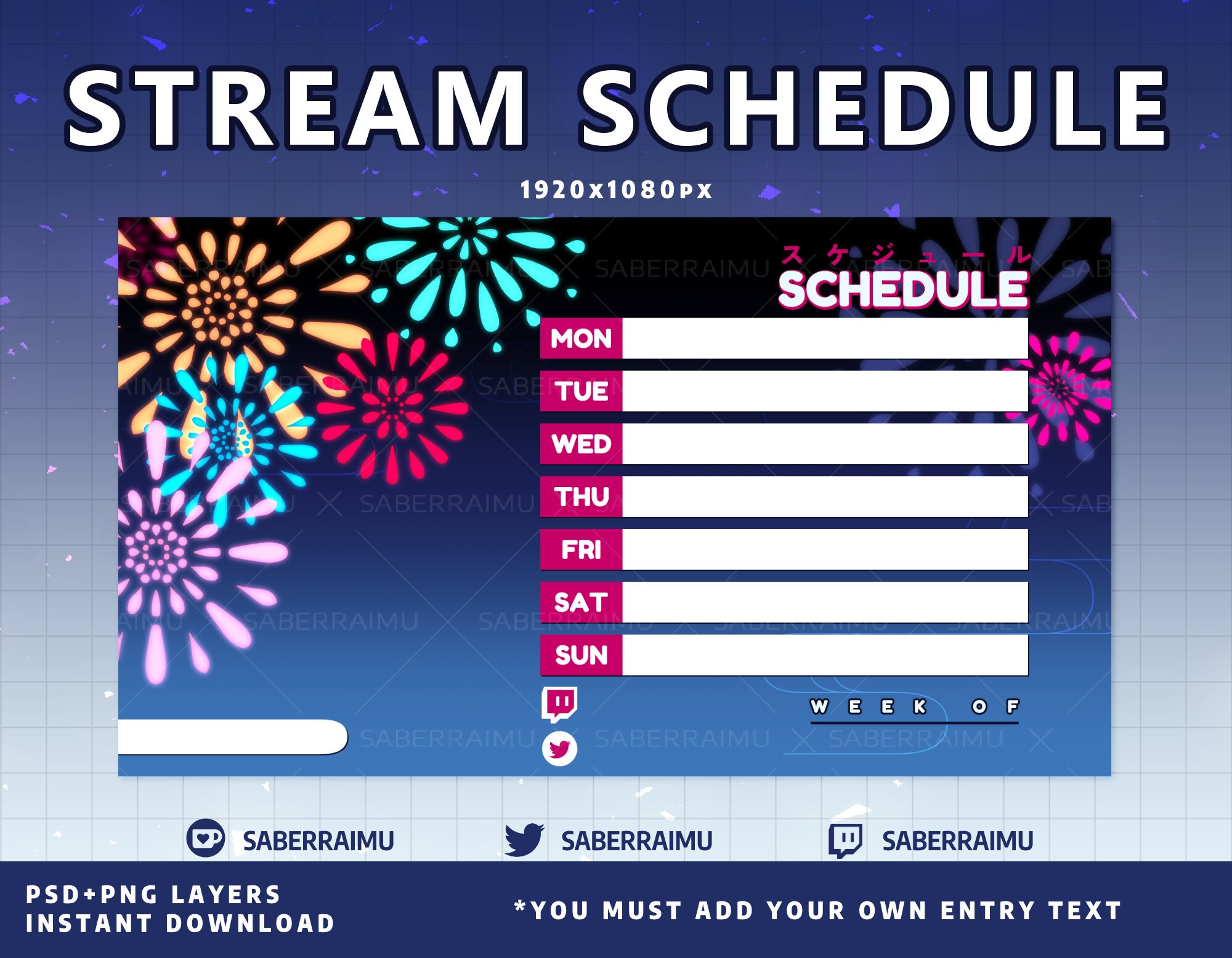 Stream Schedule Template / Fireworks / Blue / Stream Assets / Streamer ...