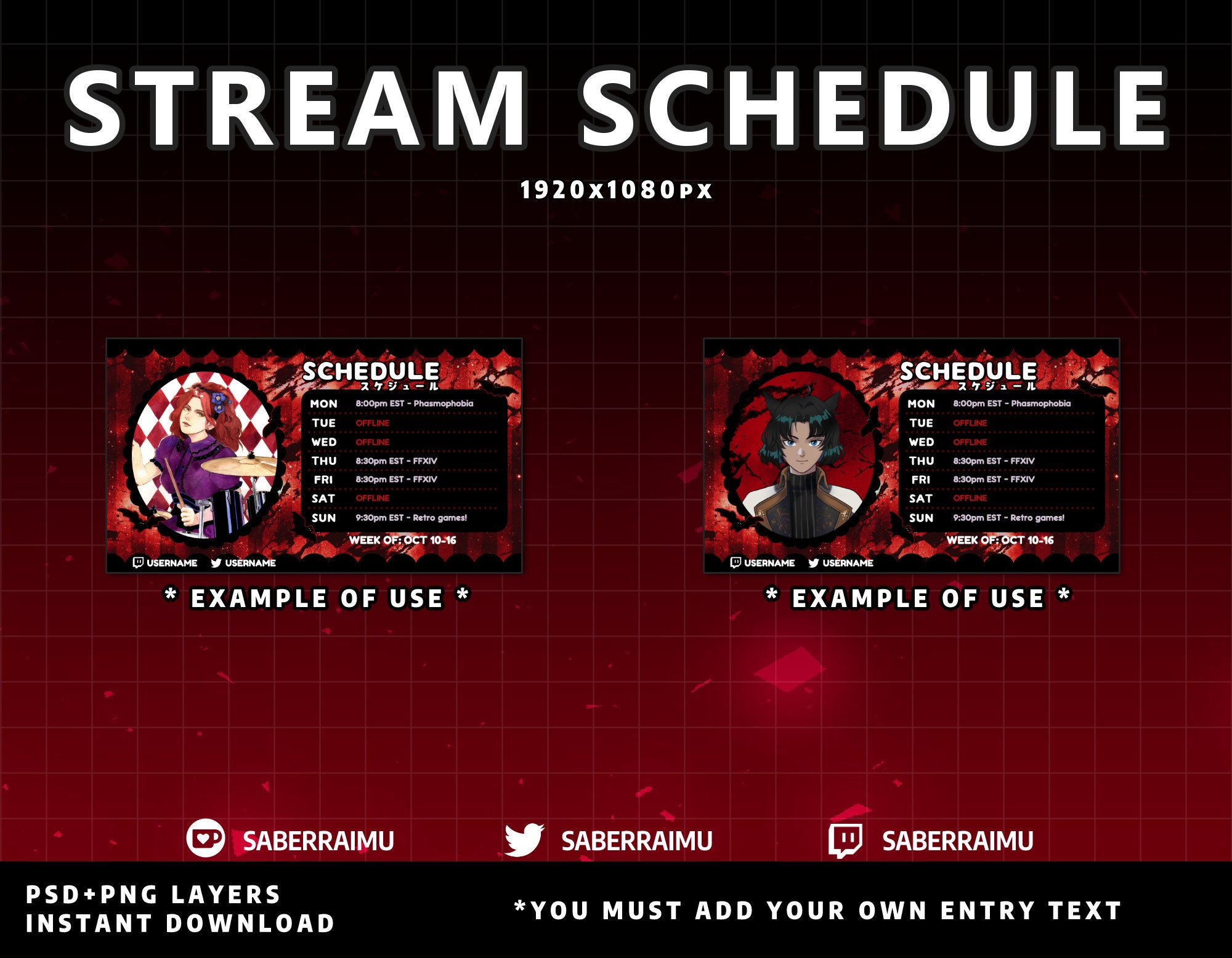 Red Stream Schedule Template | Gothic Vtuber Schedule | Vtuber Graphics ...