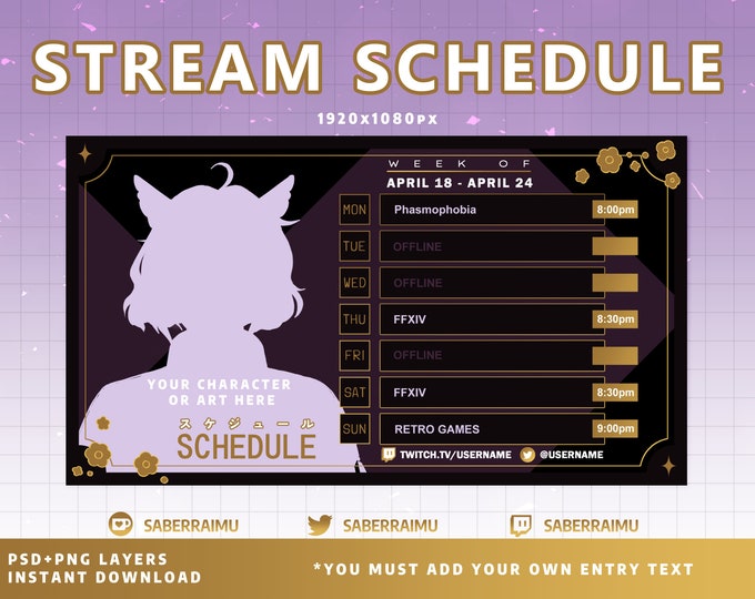 Blue Twitch Banner / Star Twitch Banner / Stream Assets / Streamer ...