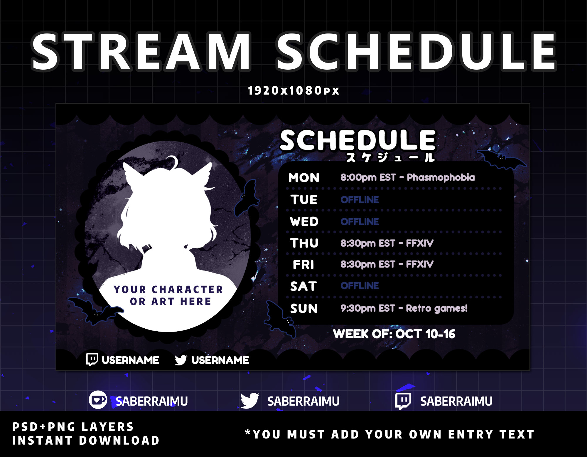 Black Stream Schedule Template Gothic Vtuber Schedule Vtuber Graphics ...