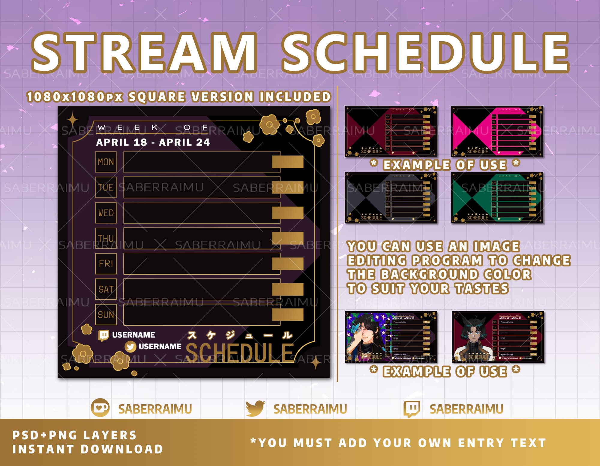 Gold Stream Schedule Template / Elegant Purple / Stream Assets ...