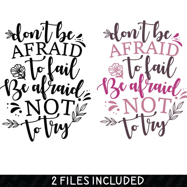 Don't Be Afraid - Etsy