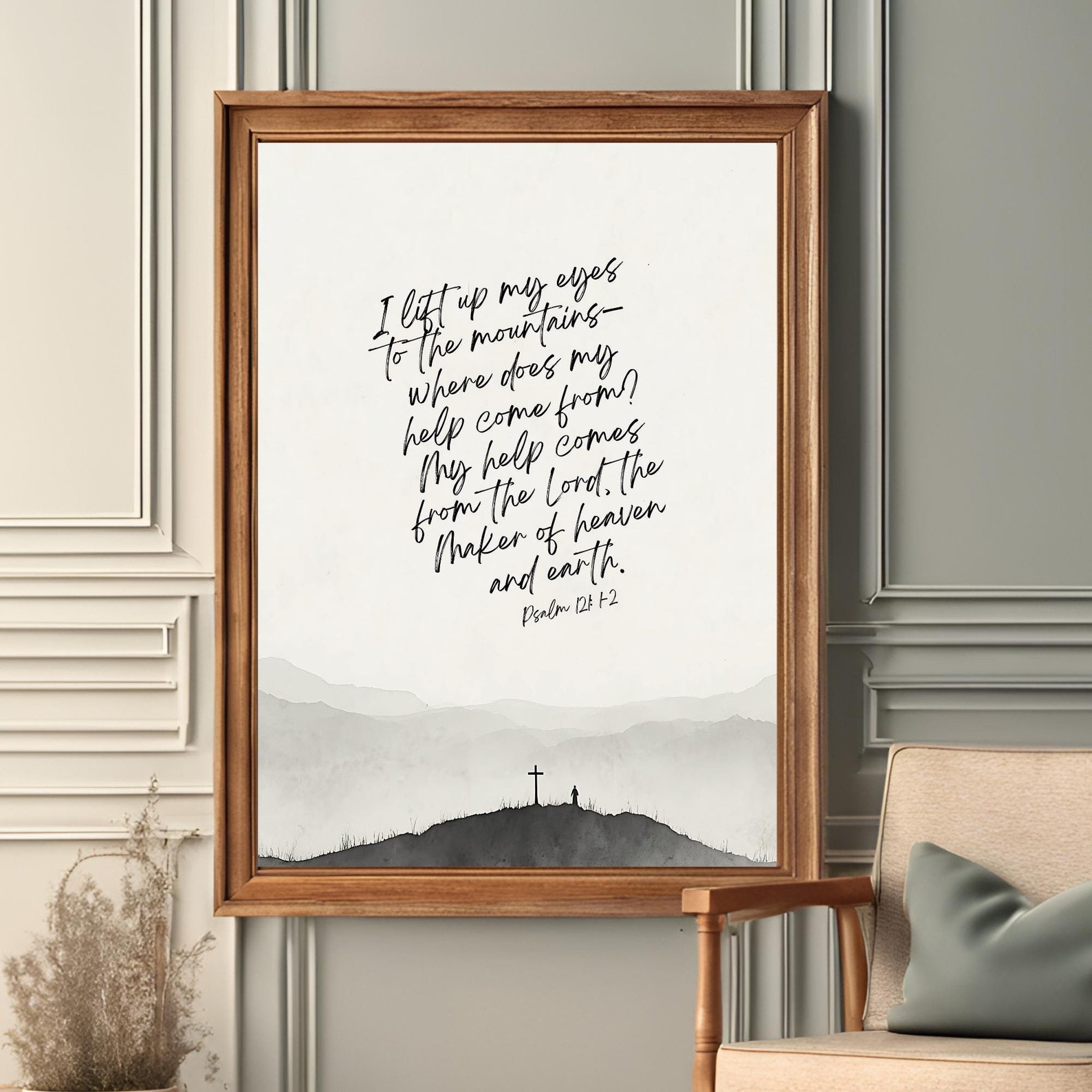 Psalm 121 Wall Art, Bible Verse Wall Art, Christian Gift, Scripture ...