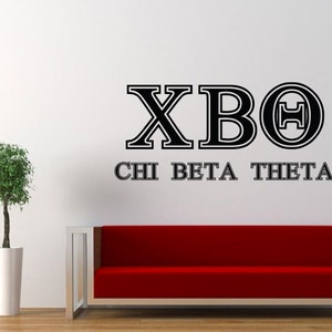 Custom Sorority Wall Decal Fraternity Wall Decal Greek - Etsy
