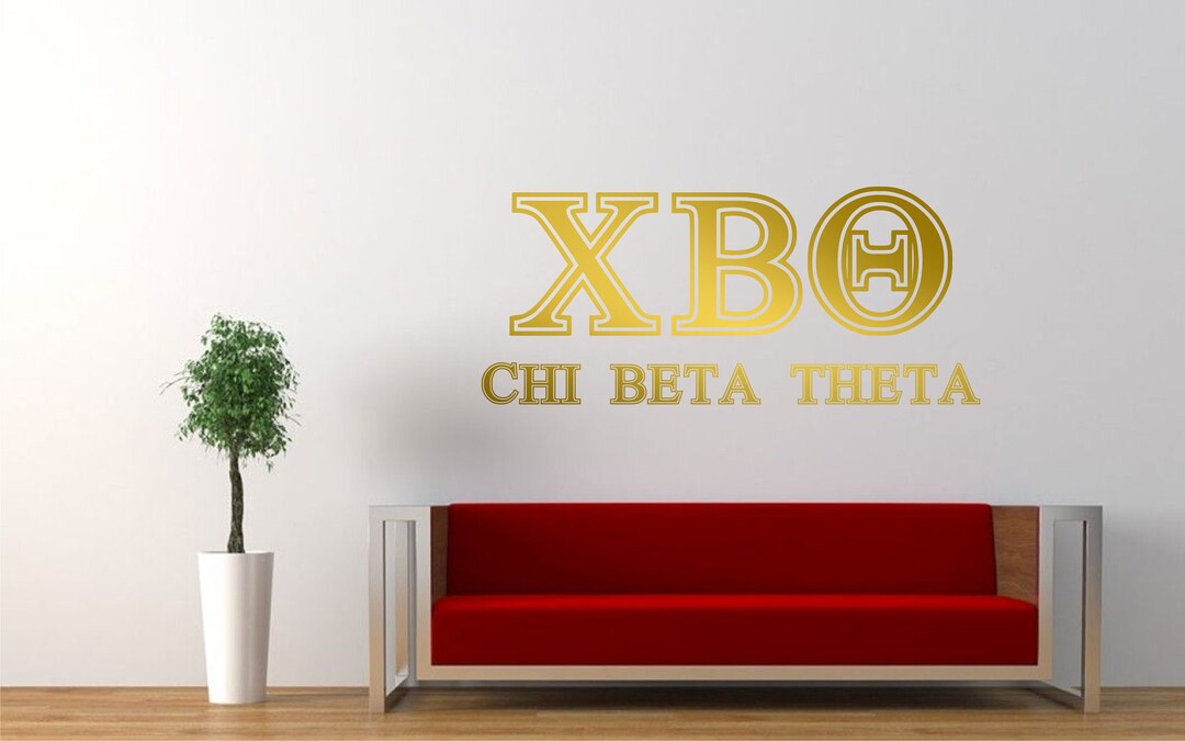 Custom Sorority Wall Decal Fraternity Wall Decal Greek - Etsy
