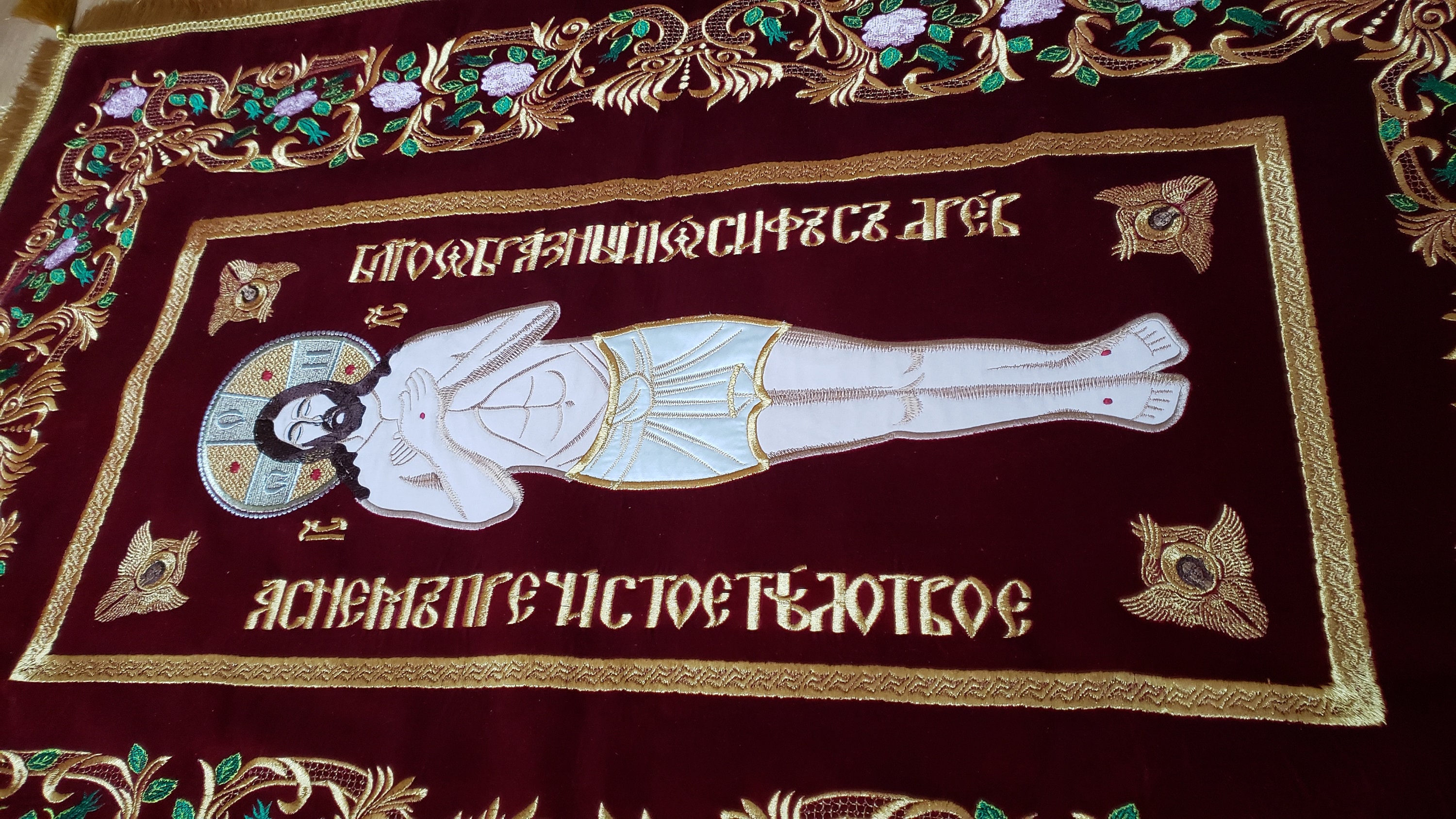 Epitaphios Cover Fully-embroidered Orthodox Shroud of Christ. Relic ...