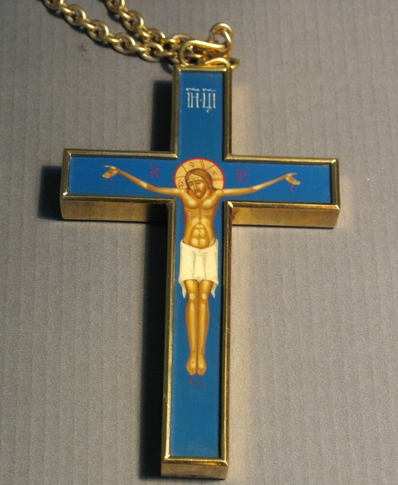 Pectoral Handmade Cross. Russian Orthodox Gold Brass Cross - Etsy