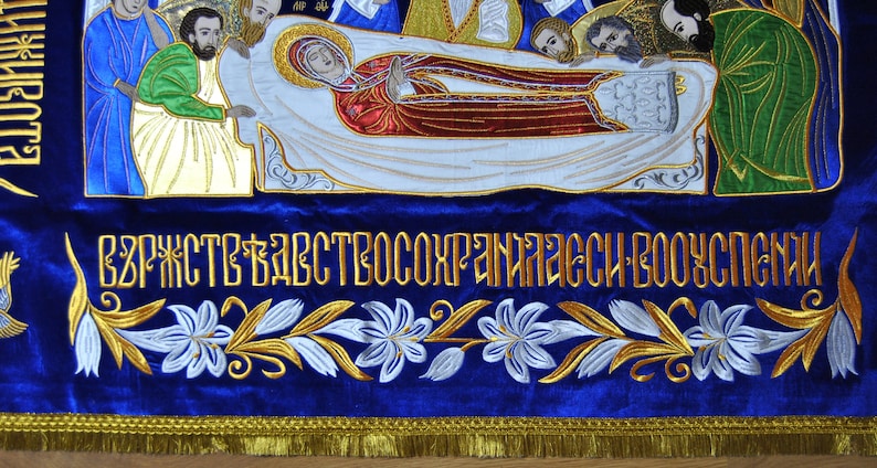 Embroidered Orthodox Shroud epitaphios Cover of the Virgin. - Etsy