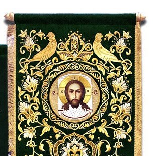 Gonfalon Religious Pennant Hanging Flag Banner Fabric - Etsy