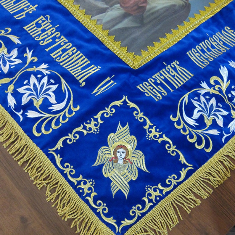 Epitaphios Cover Embroidered Orthodox Shroud of the Virgin. Relic ...