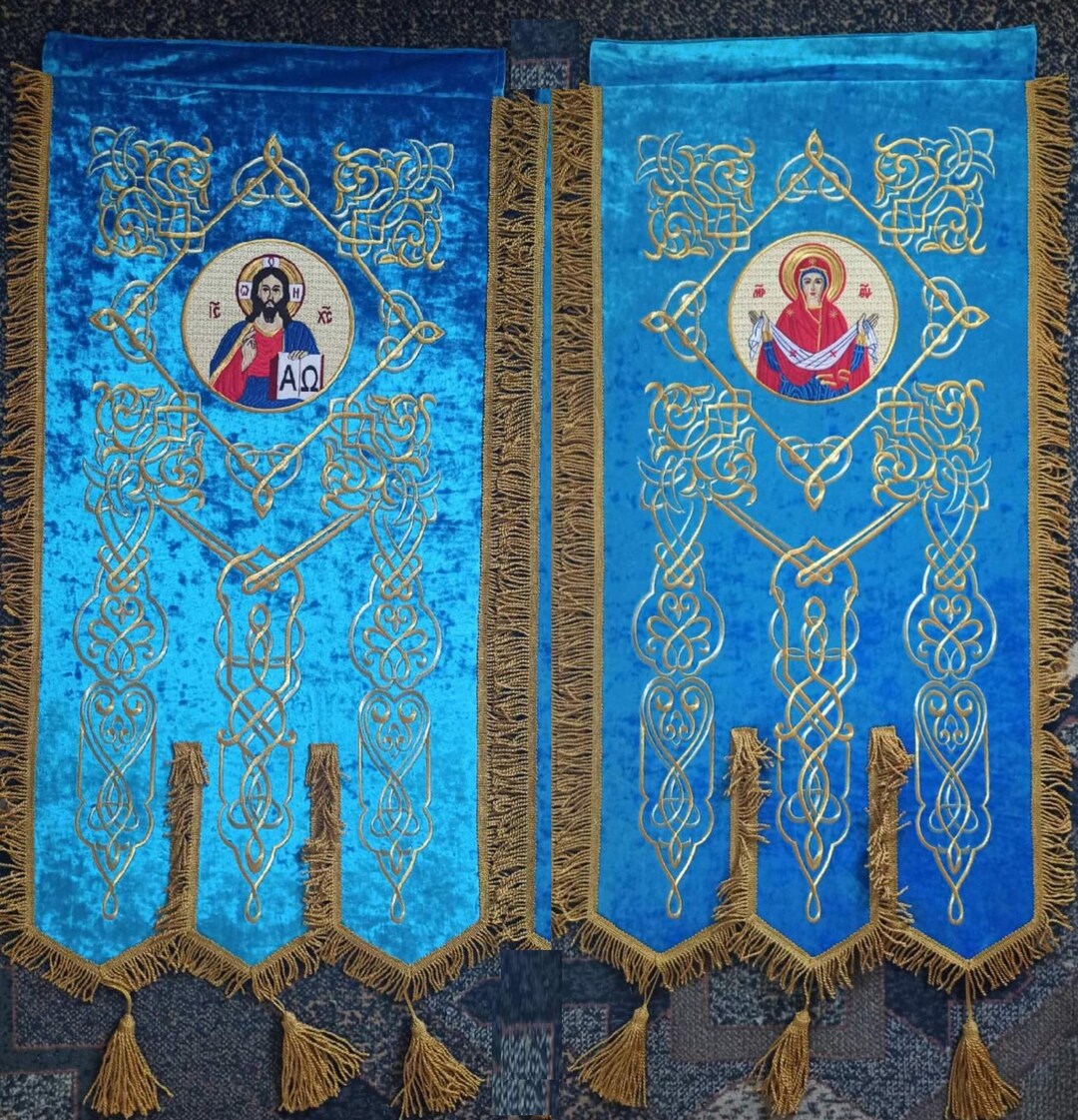 Fully Embroidered Gonfalon Religious Pennant, Hanging Flag, Banner ...