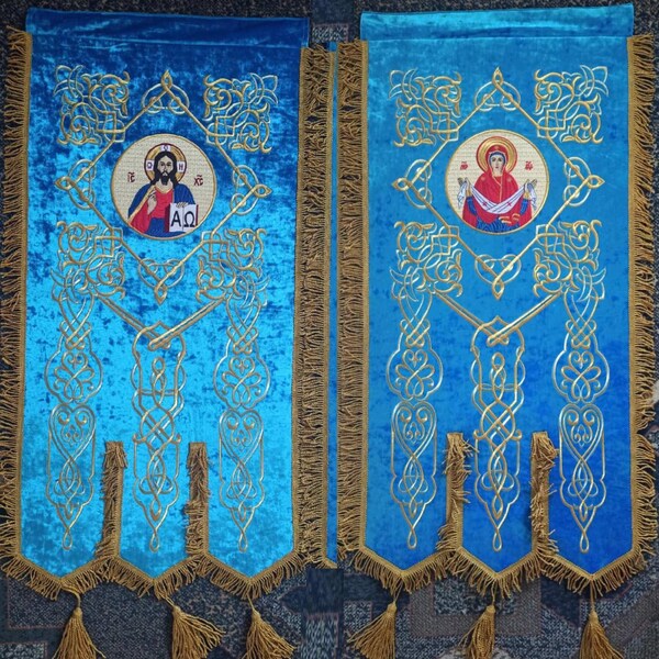 Religious Banner - Etsy