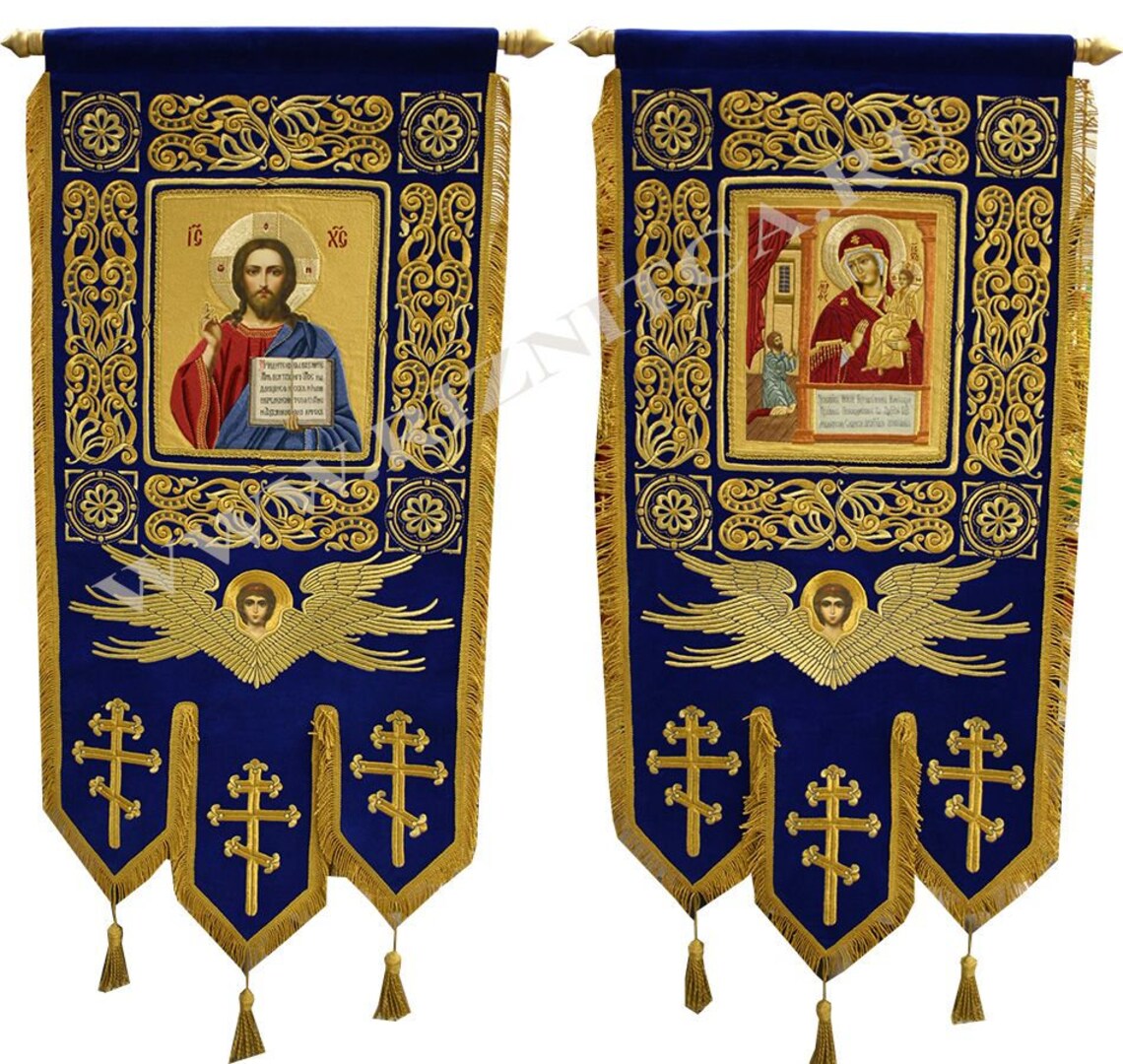 Gonfalon Religious Pennant Hanging Flag Banner Fabric - Etsy