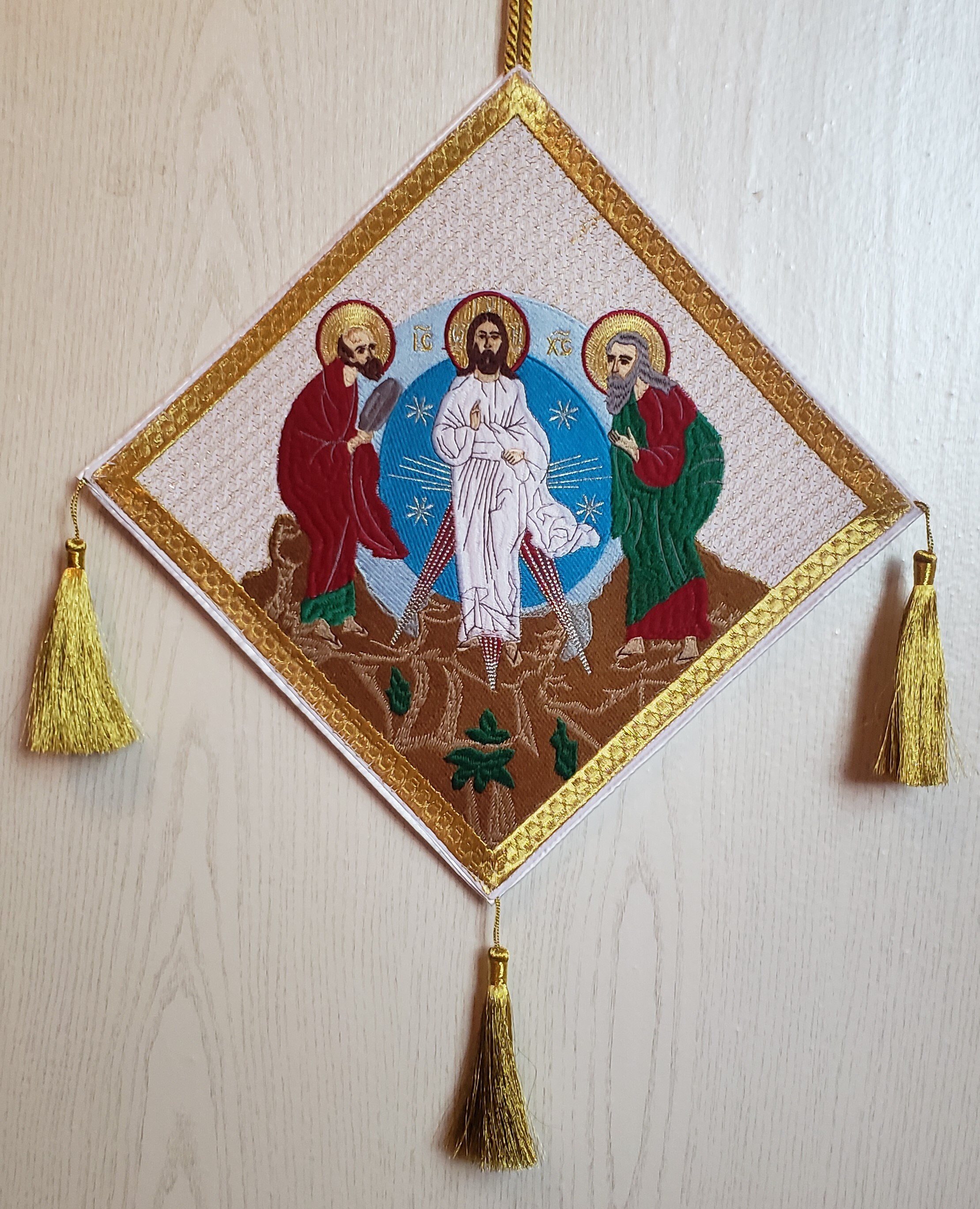 Orthodox Priest Palitsa. Epigonation. Shield. Embroidered With the Icon ...