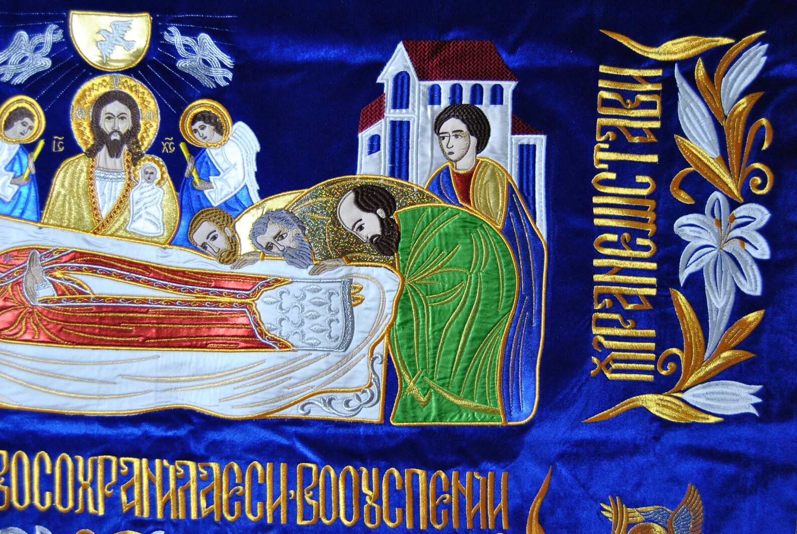 Embroidered Orthodox Shroud (epitaphios Cover) of the Virgin. Relic ...
