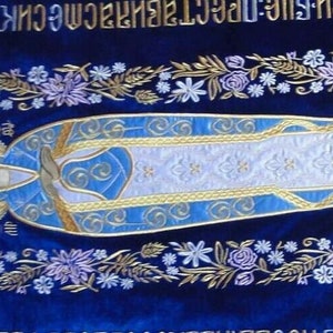 Epitaphios Cover. Embroidered Orthodox Church Shroud of the Virgin ...