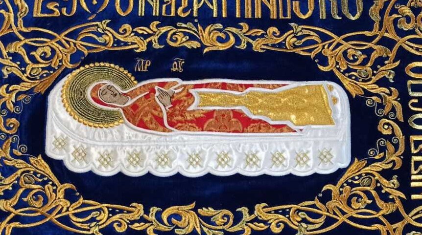 Epitaphios Cover. Fully-embroidered Orthodox Church Shroud of the ...