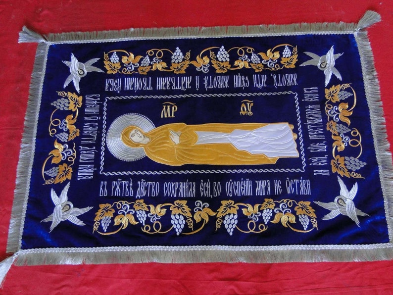 Embroidered Orthodox Church Shroud (epitaphios Cover) of the Virgin ...