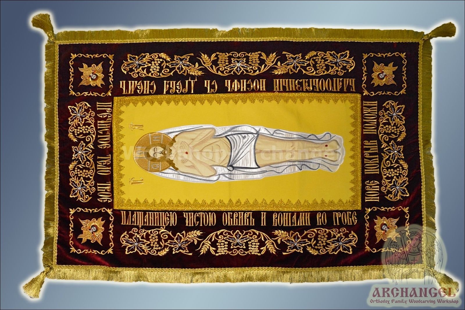 Epitaphios Cover Embroidered Orthodox Shroud of Christ. Relic ...
