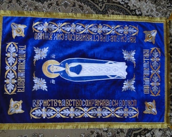 Epitaphios Cover. Embroidered Orthodox Church Shroud of the | Etsy