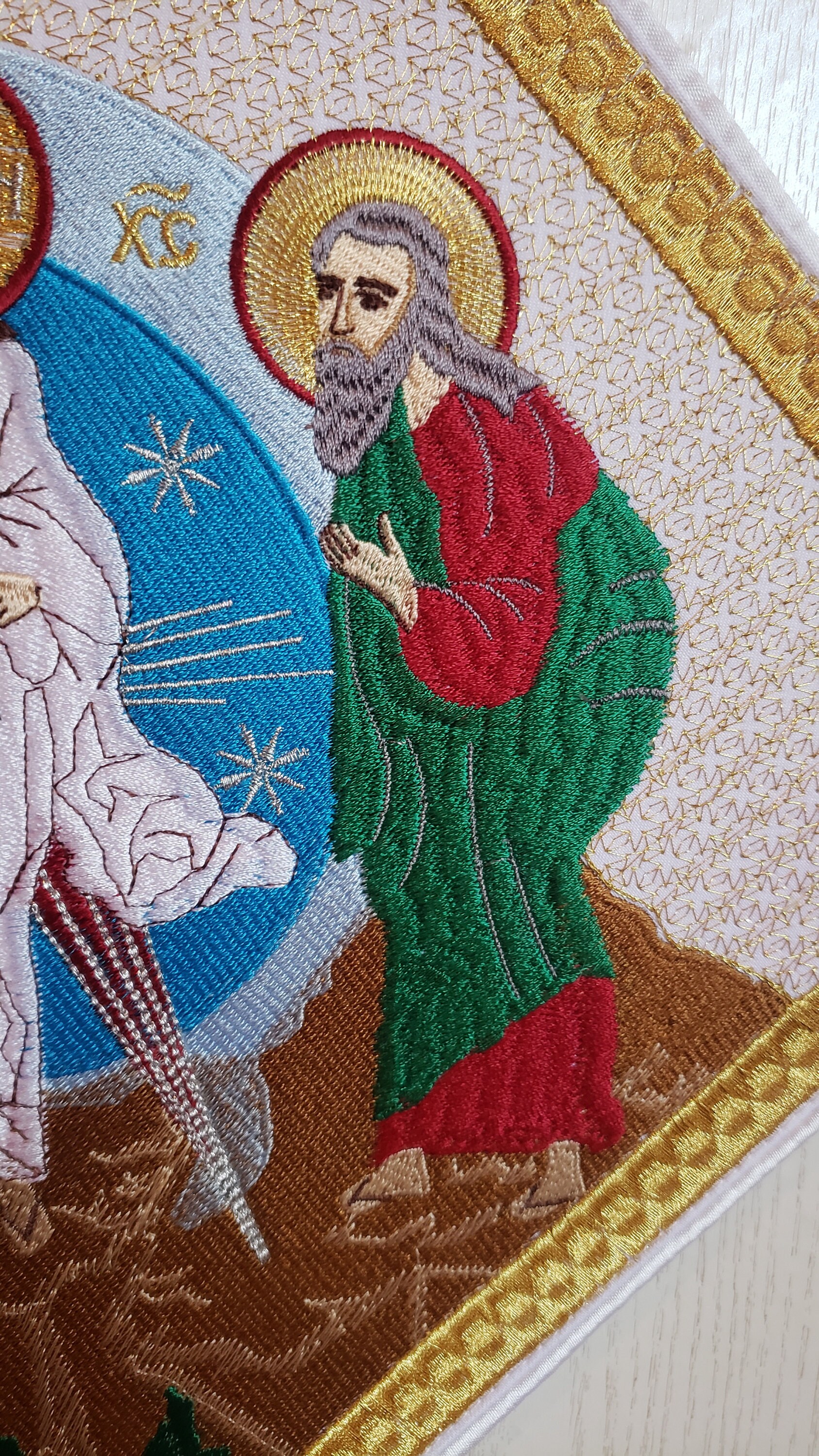 Orthodox Priest Palitsa. Epigonation. Shield. Embroidered With - Etsy