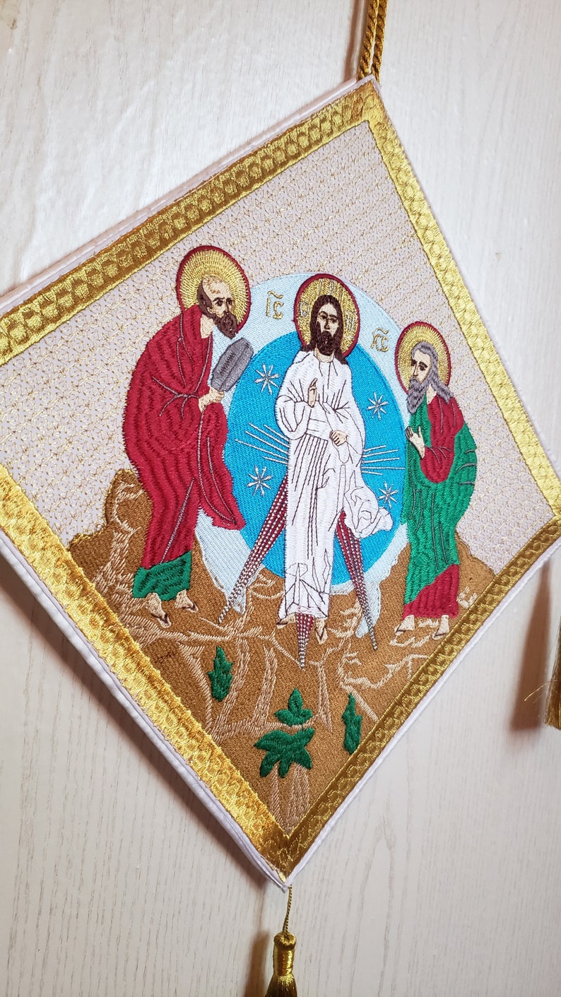 Orthodox Priest Palitsa. Epigonation. Shield. Embroidered With the Icon ...
