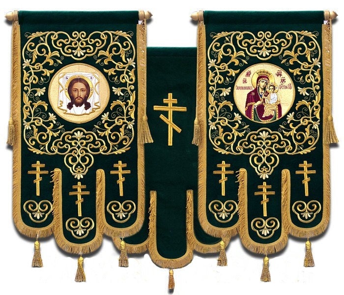 Gonfalon Religious Pennant, Hanging Flag, Banner, Fabric Pendant ...