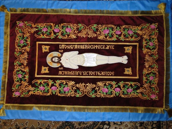 Epitaphios Cover Fully-embroidered Orthodox Shroud of Christ. | Etsy