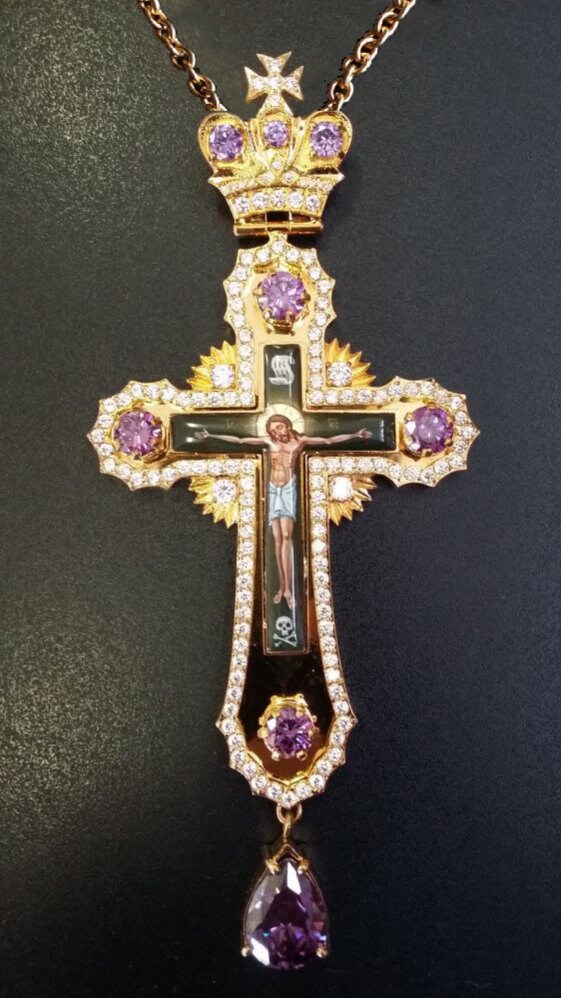 Russian Orthodox Pectoral Cross Crucifix of Our Lord Jesus - Etsy