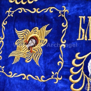 Epitaphios Cover. Fully-embroidered Orthodox Church Shroud of the ...