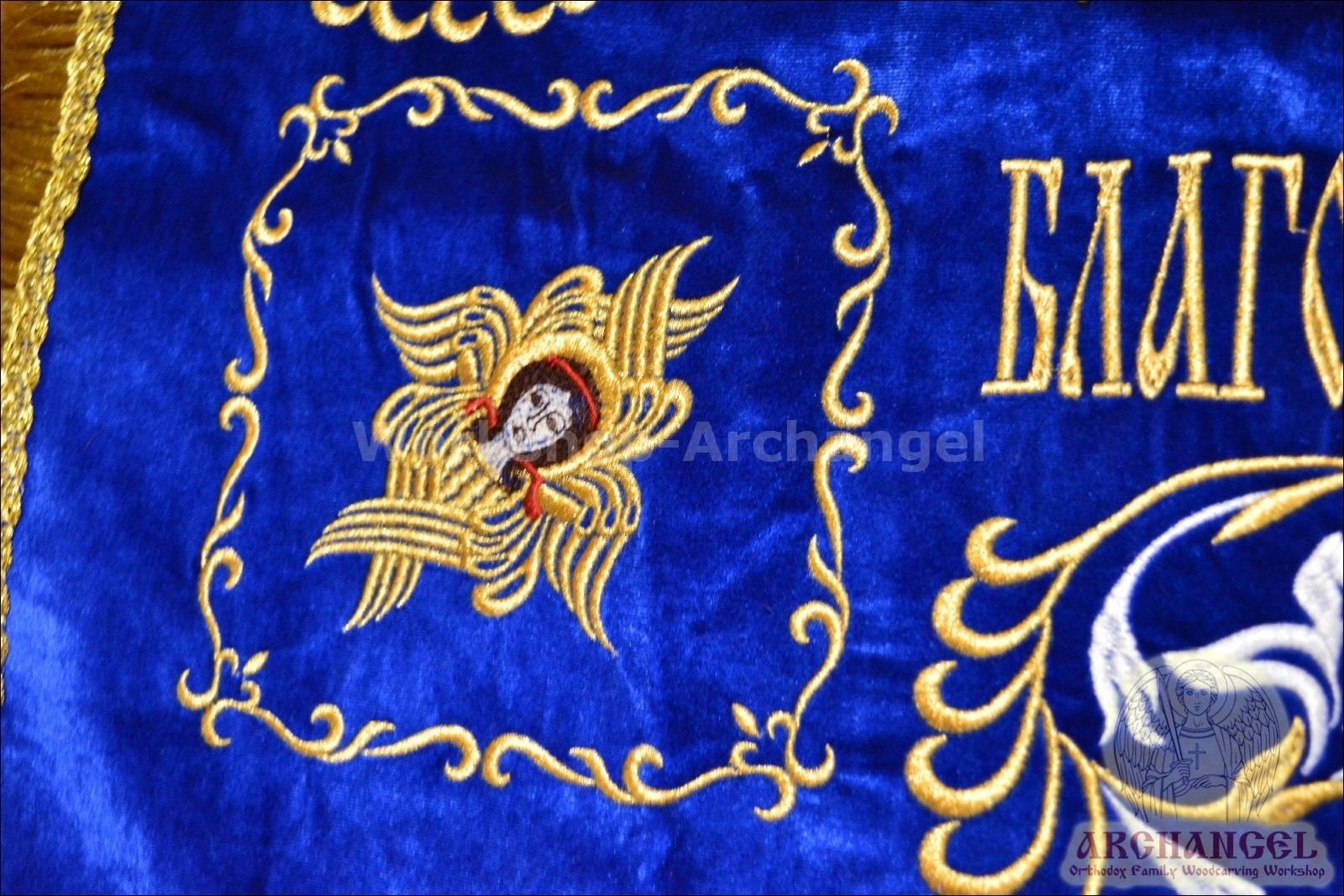 Epitaphios Cover. Fully-embroidered Orthodox Church Shroud of - Etsy