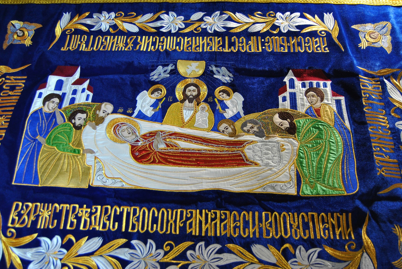 Embroidered Orthodox Shroud epitaphios Cover of the Virgin. Relic ...