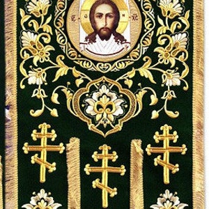 Gonfalon Religious Pennant Hanging Flag Banner Fabric - Etsy