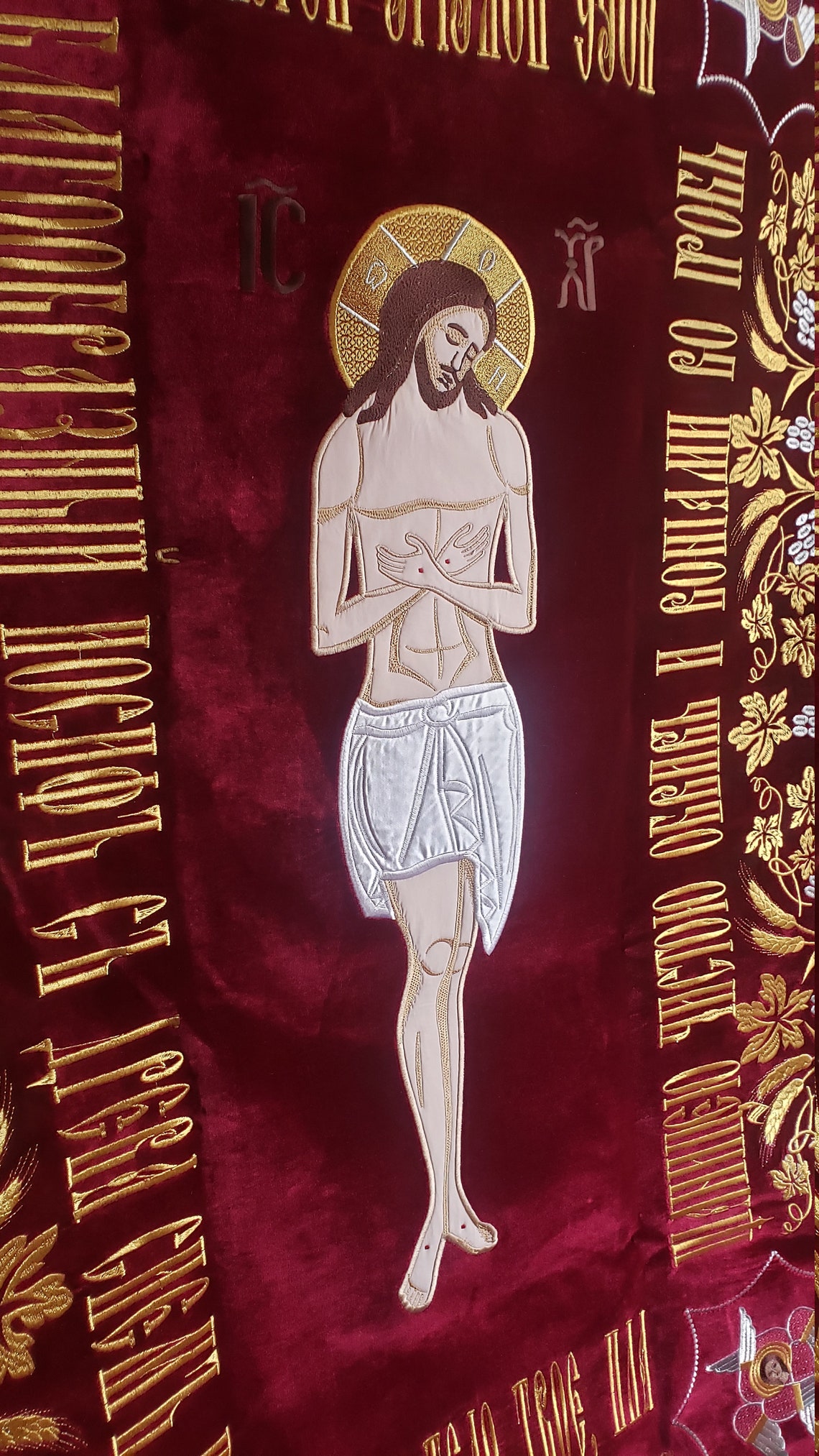 Epitaphios Cover Orthodox Shroud of Christ Fully-embroidered | Etsy