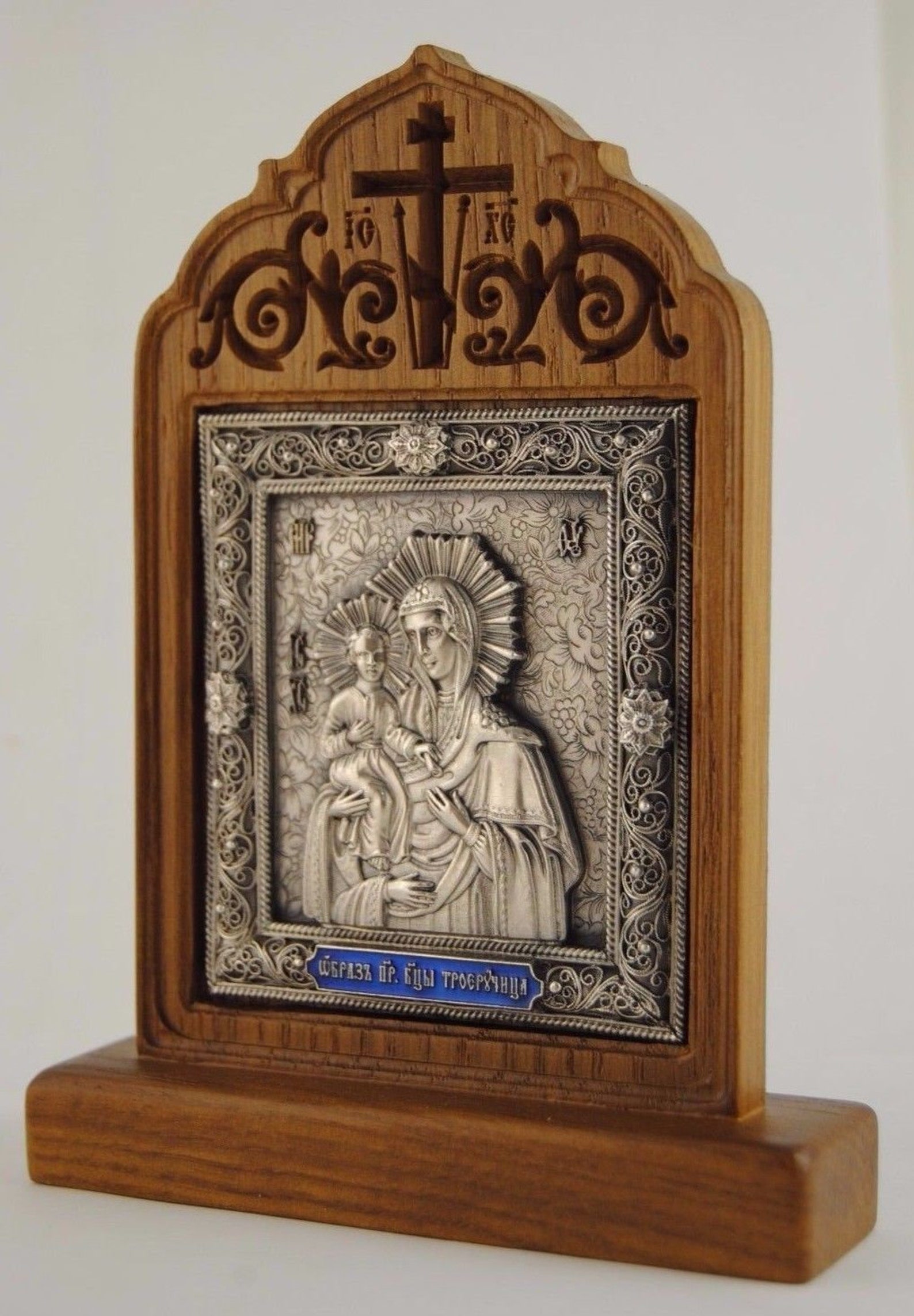 Orthodox Icon of the Mother of God of the Three Hands. Home Table Icon ...