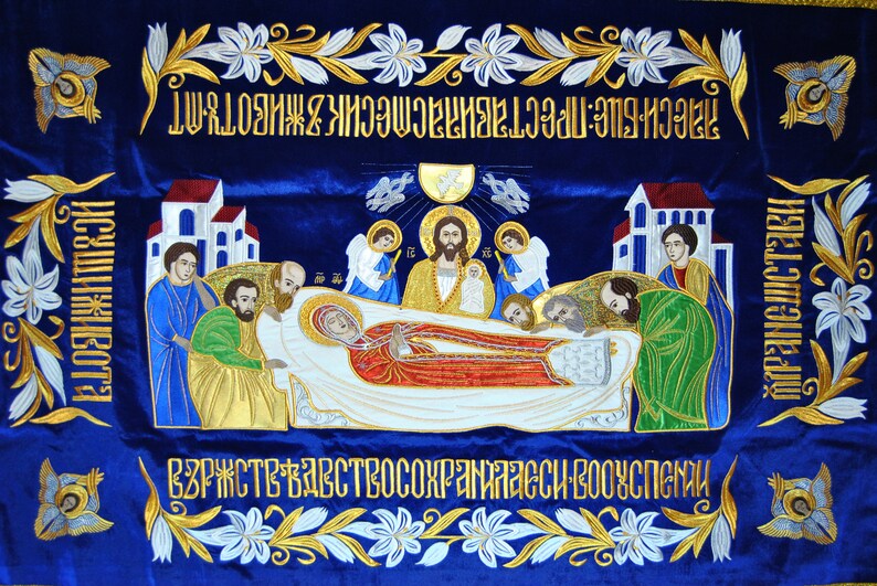 Embroidered Orthodox Shroud (epitaphios Cover) of the Virgin. Relic ...