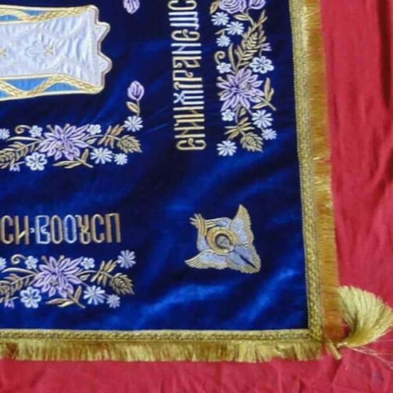 Epitaphios Cover. Embroidered Orthodox Church Shroud of the - Etsy