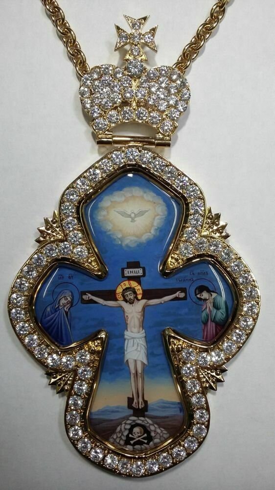 Gold Pectoral Cross Crucifix of Our Lord Jesus Christ. Russian - Etsy