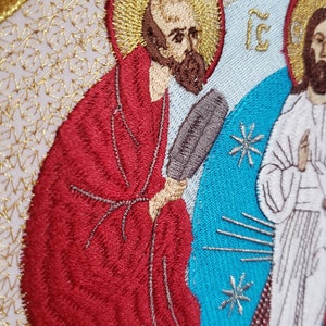 Orthodox Priest Palitsa. Epigonation. Shield. Embroidered With the Icon ...