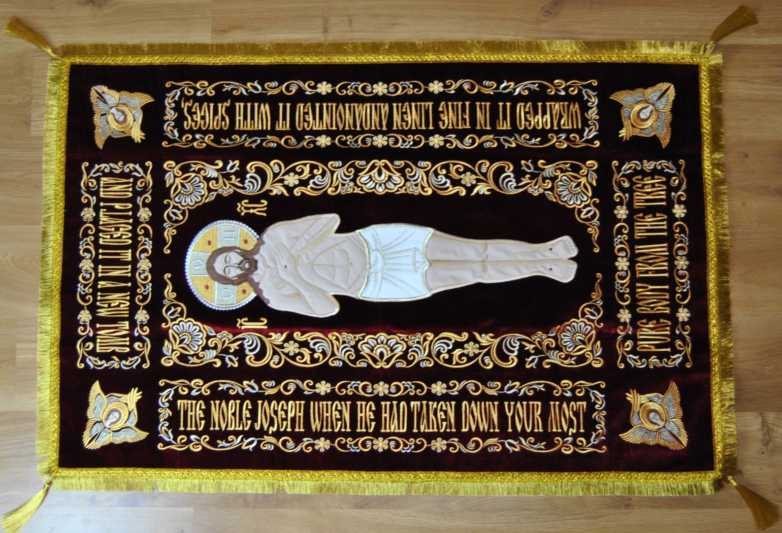 Epitaphios Cover Embroidered Orthodox Shroud of Christ. Relic ...